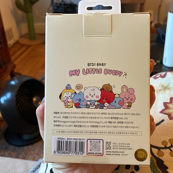 bt21 | Computers, Laptops & Parts | Bts Bt2 Tata Computer Mouse | Poshmark